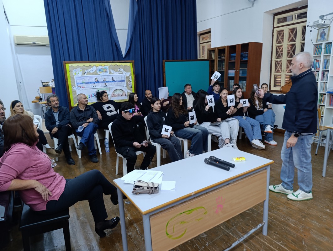 10/04/2025 Διεπιστημονικές και Διαθεματικές Παρουσιάσεις Μαθητών ...