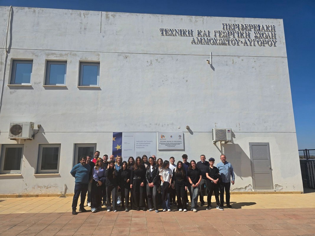 12/03/2025 Γνωριμία με την Περιφερειακή, Γεωργική, Τεχνική και ...